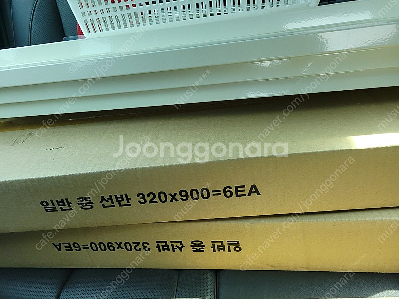 냉동고 진열대 일괄아이스크림 할인점 중고나라 카페에서 운영하는 공식 사이트