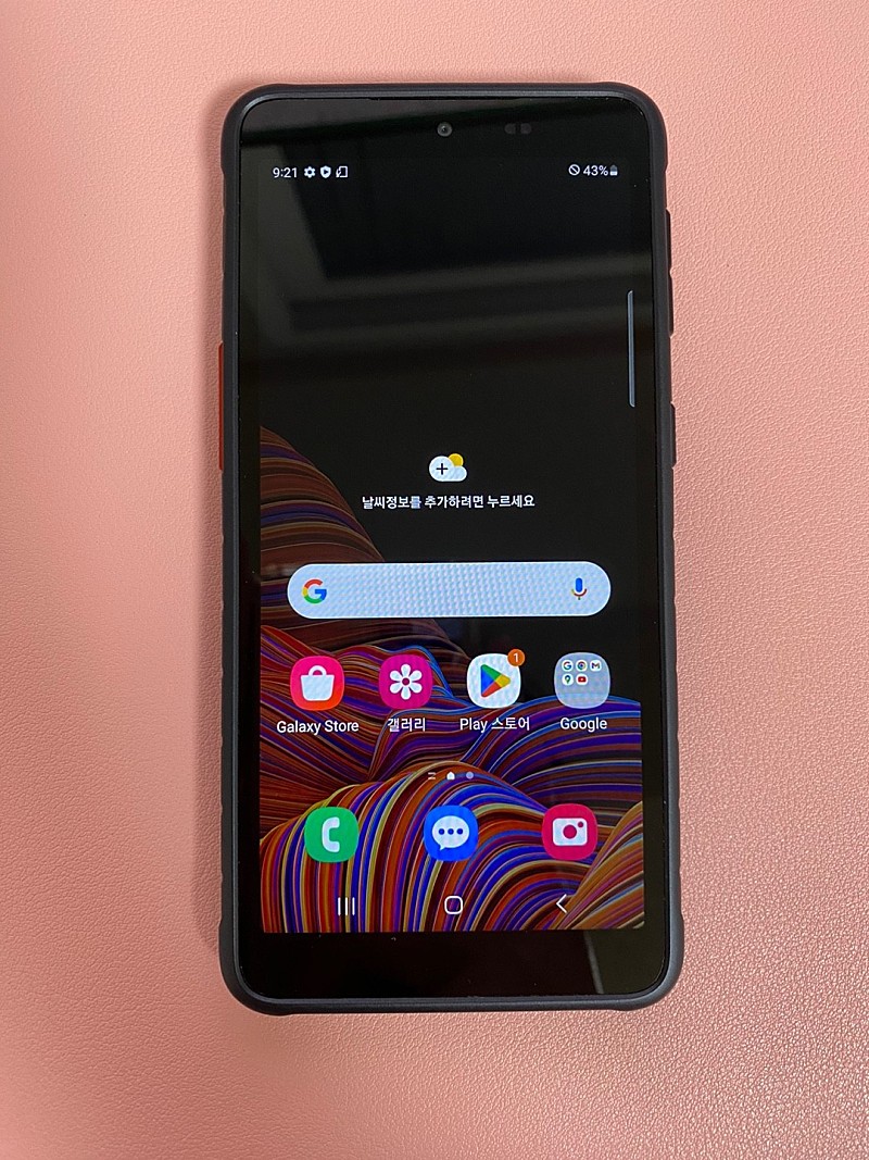 갤럭시 엑스커버 5 64G G525 블랙 판매합니다 (... | 삼성 | 중고나라