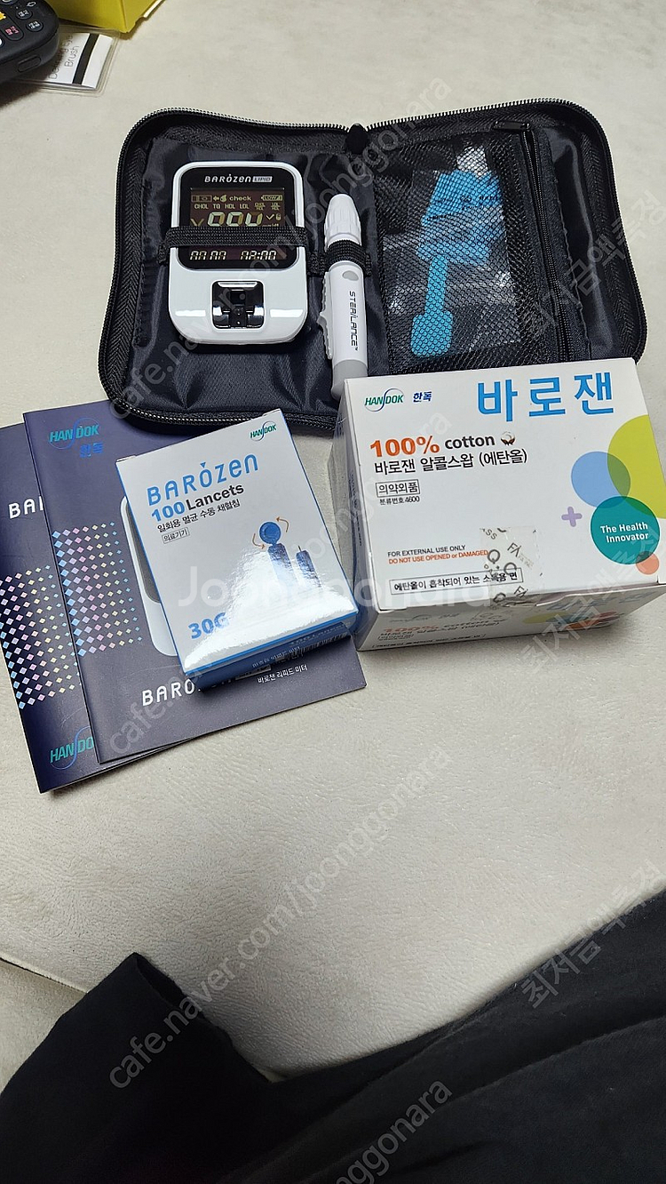 한독 바로잰 리피드 콜레스테롤 측정기 중고나라 카페에서 운영하는 공식 사이트