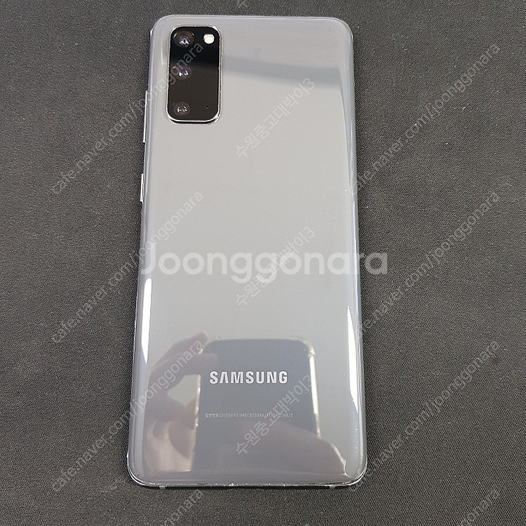 갤럭시S20 G981 SK 그레이 128GB 24만 7... | 스마트폰 | 중고나라