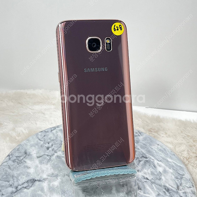 (628) A+급 갤럭시S7 32G 핑크 8만원 | 삼성 | 중고나라