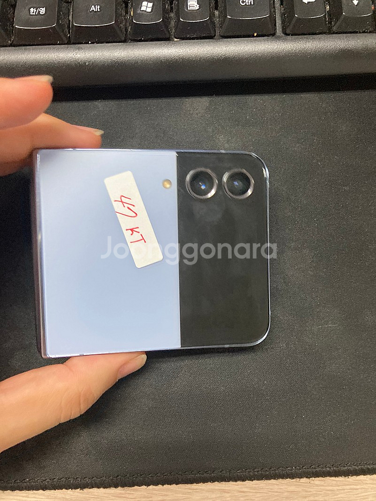 부산 갤럭시Z플립4 블루 47만원 KT 256기가 (Z... | 삼성 | 중고나라