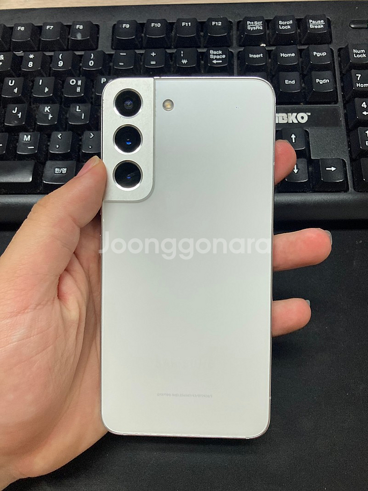 부산 갤럭시S22 화이트 45만원 KT 22년3월개통 ... | 삼성 | 중고나라