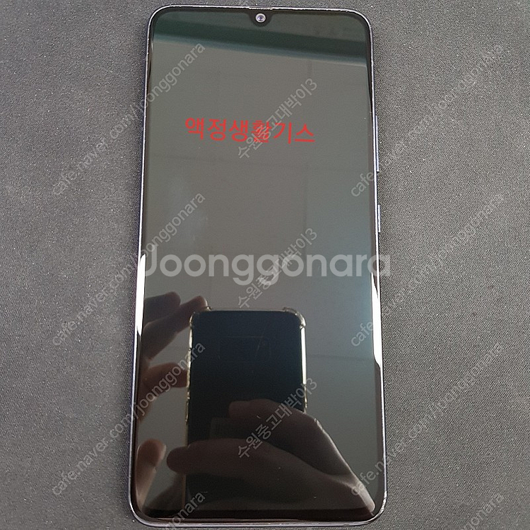 갤럭시A90 A908 KT 블랙 128GB 16만 37... | 스마트폰 | 중고나라