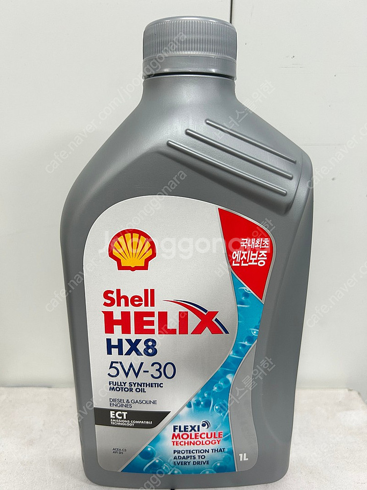 쉘 힐릭스 Hx8 5w30 엔진오일 새상품 기타 부품용품 중고나라