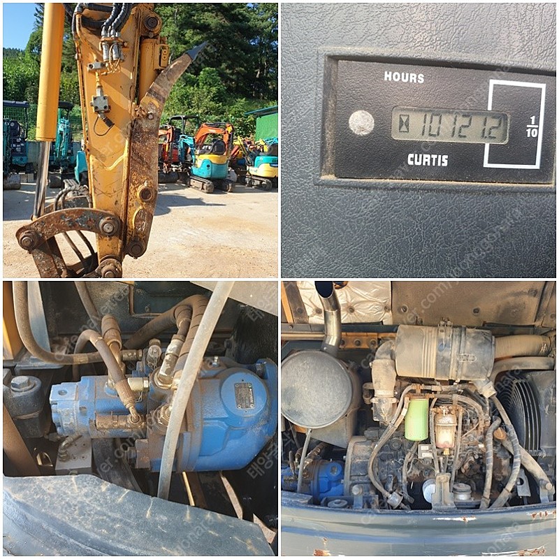 부가세없는 02 농장용 농사용 중고굴삭기 현대 R55i... | 농기계/농업용공구 | 중고나라