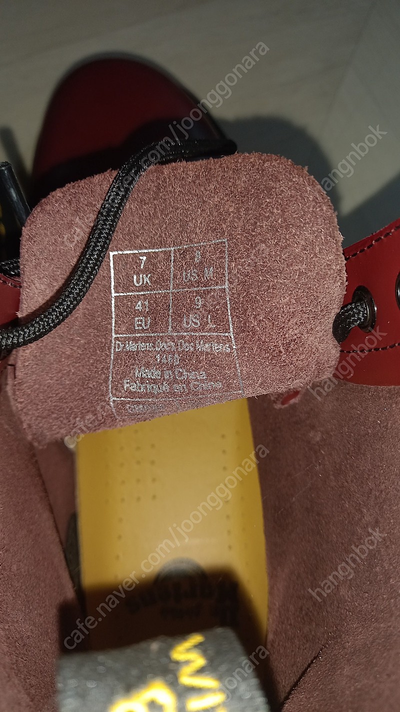 닥터마틴1460 | 여성의류 | 중고나라