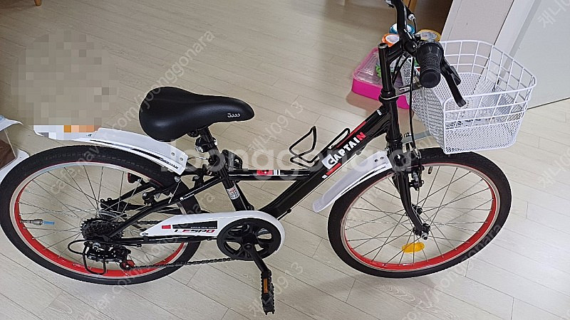 캡틴22인치 초등학생 자전거 로드바이크사이클 중고나라