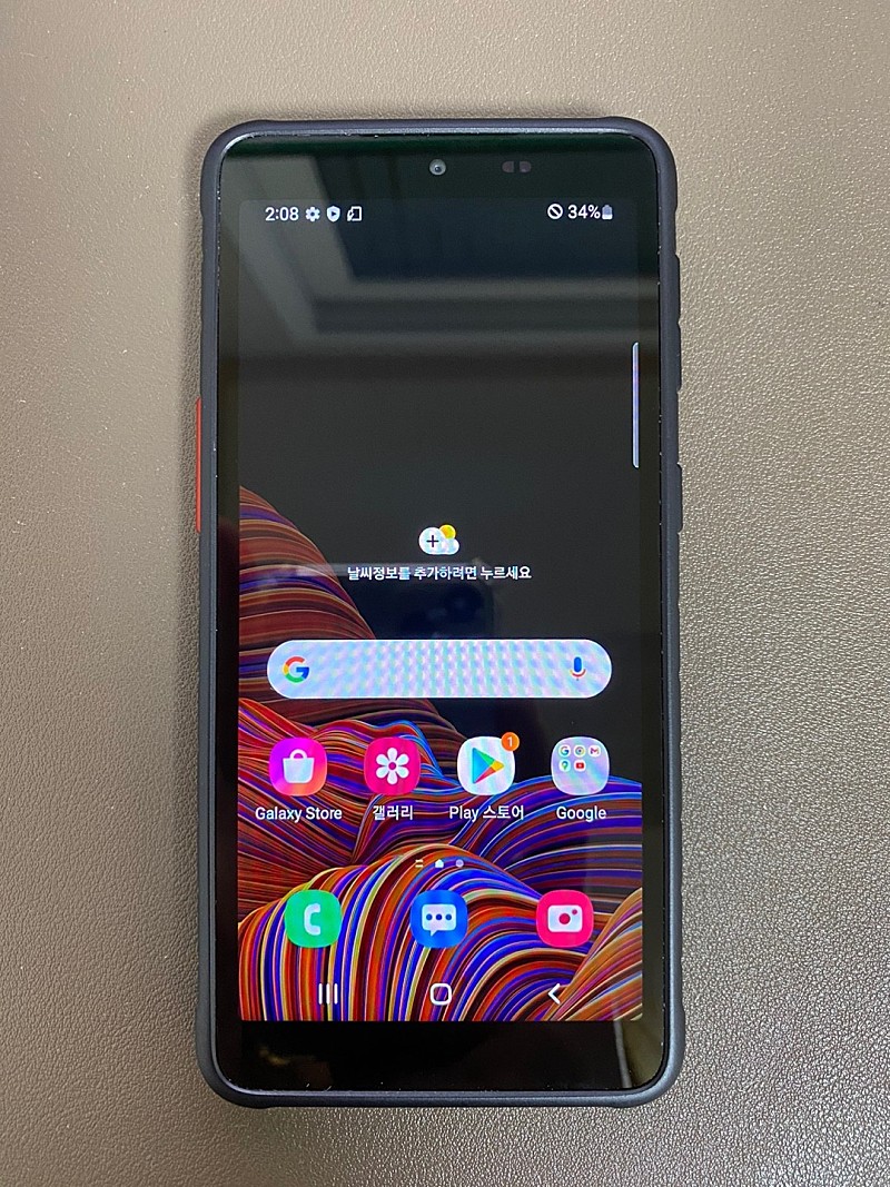 갤럭시 엑스커버 5 64G G525 블랙 판매합니다 (... | 삼성 | 중고나라