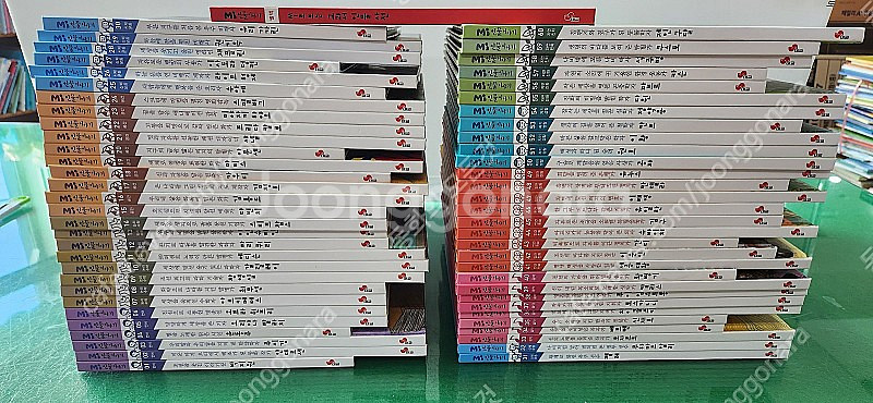 대교소빅스 Mi인물이야기특aa급 진열수준에 가까운책~ 중고나라 카페에서 운영하는 공식 사이트