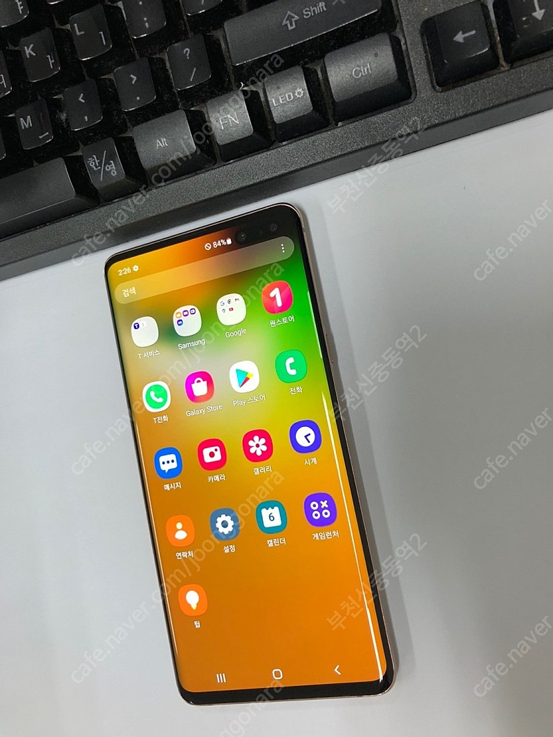 007713 SK 갤럭시S10 5G 골드 외관깨끗 25... | 삼성 | 중고나라