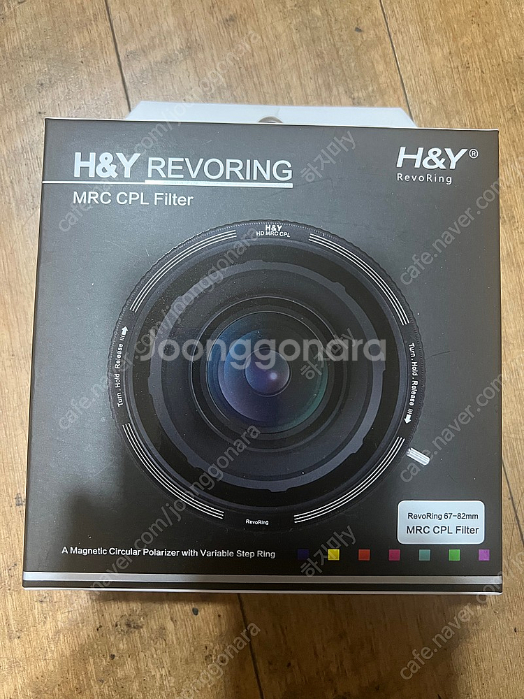 가변 nd필터 H&Y REVORING 67-82mm | 카메라렌즈 | 중고나라