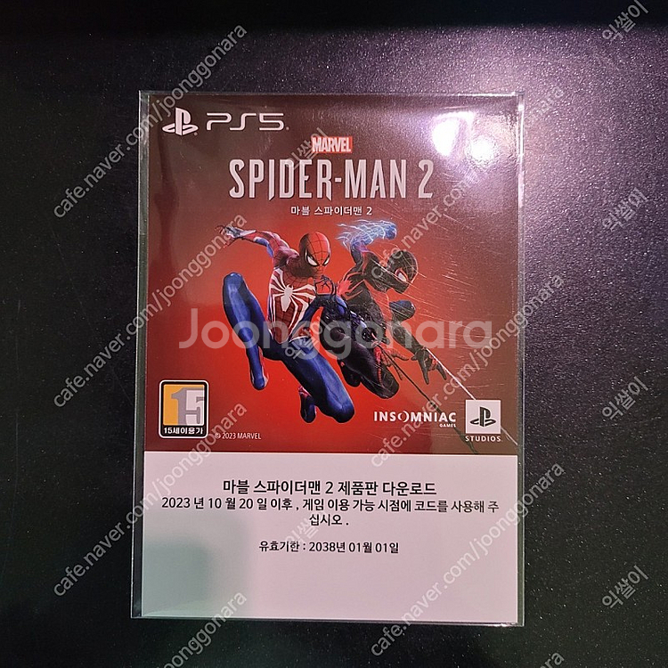 ps5 마블 스파이더맨2 dl 6.5 판매 | 플레이스테이션 | 중고나라