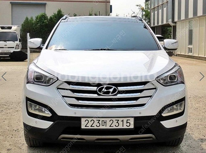 현대 싼타페(DM) 디젤 R2.0 4WD 프리미엄 중... | 기타 국산차 | 중고나라