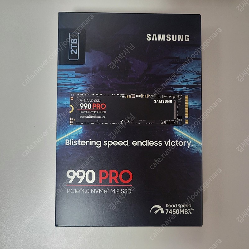 삼성 990 pro 2TB 팔아요 19만 국내정품 AS... | HDD/SSD/ODD | 중고나라