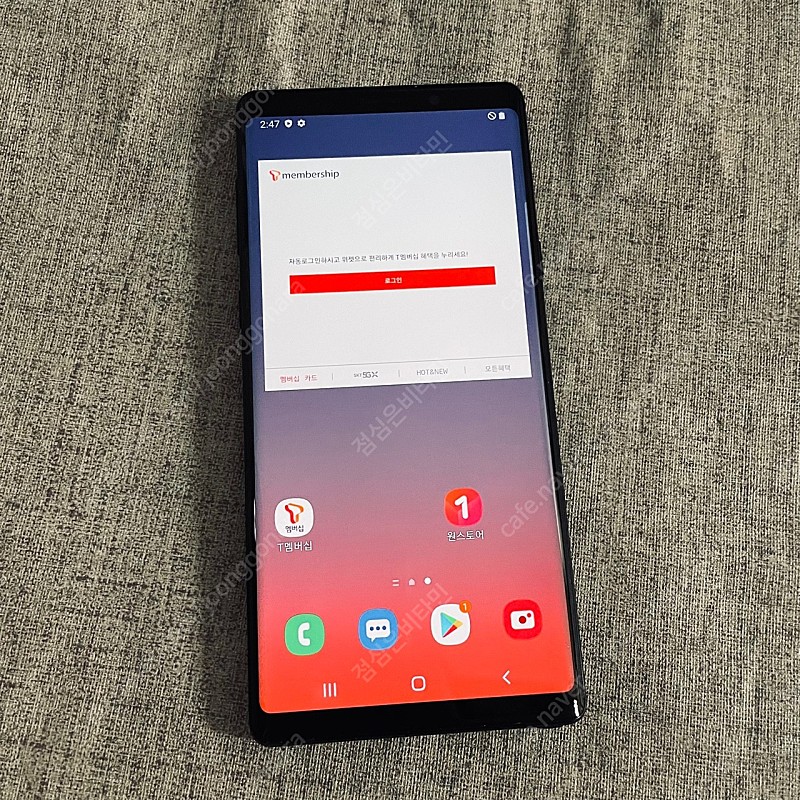 SKT 갤럭시 노트9 블랙 128기가 무잔상! 액정S급... | 스마트폰 | 중고나라