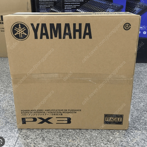 yamaha px3 중고거래 | 중고나라