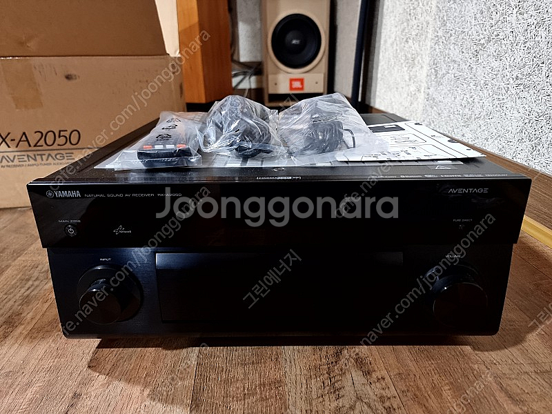 야마하 rx2050 리서버 판매합니다 | 오디오/홈시어터 | 중고나라