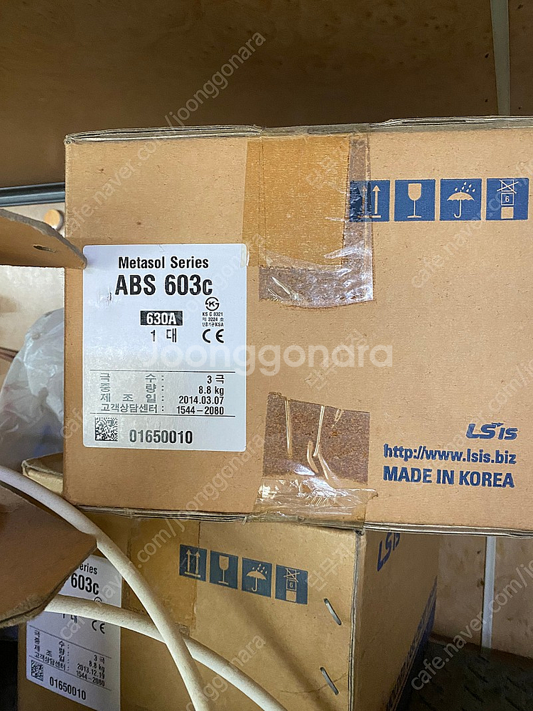 LS배선용차단기 ABS603c | 산업자재 | 중고나라