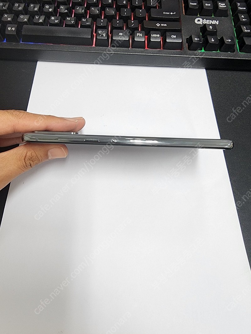 178416 갤럭시 S20플러스 SK블랙 깔끔한 메인폰... | 삼성 | 중고나라