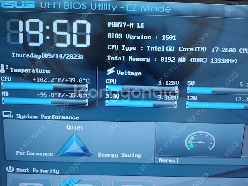 i7 2600 ssd 250g ram8g 550ti | 데스크탑/본체 | 중고나라