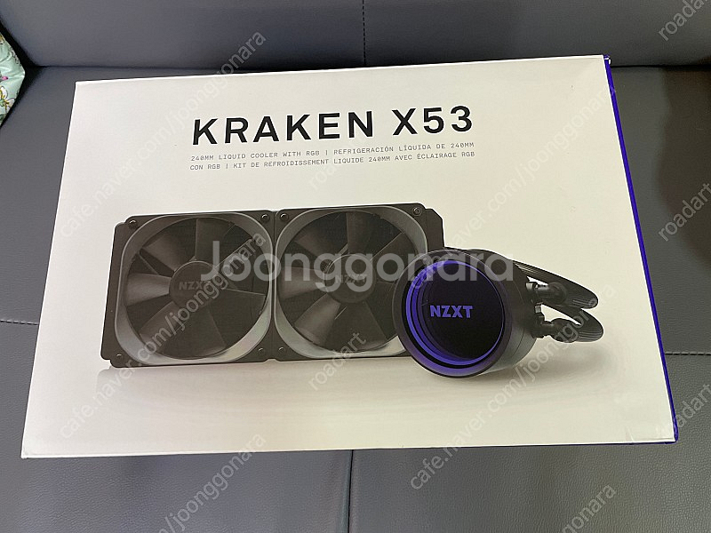 크라켄 x53 | CPU/메인보드 | 중고나라