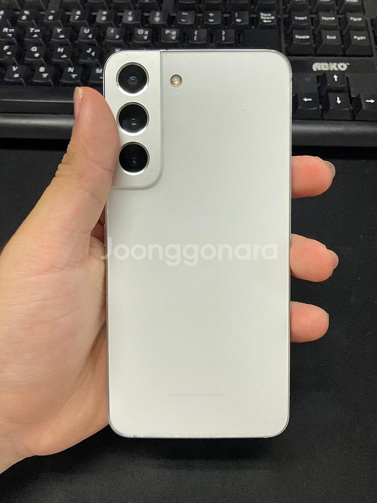 부산 갤럭시S22 화이트 256기가 40만원 KT 22... | 스마트폰 | 중고나라