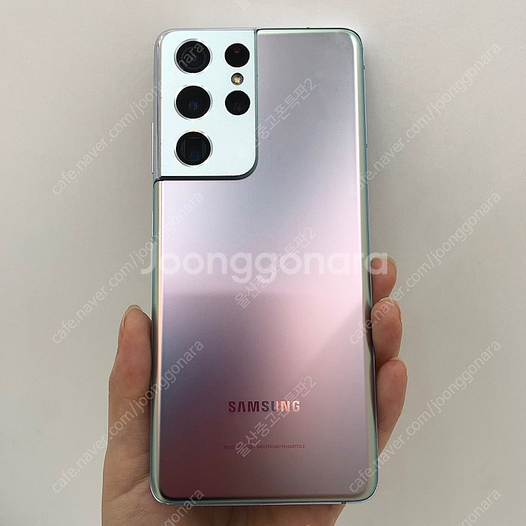 [울산중고폰] 무잔상 갤럭시S21울트라 (G998) 실... | 삼성 | 중고나라