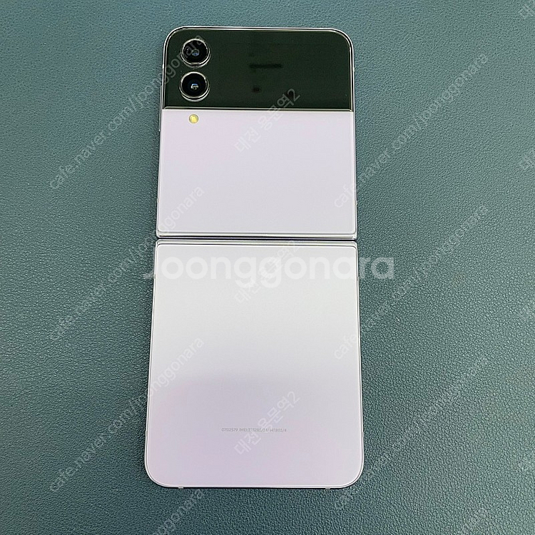 대전 용문파트너) 갤럭시 Z 플립 4 보라 256G 공... | 삼성 | 중고나라