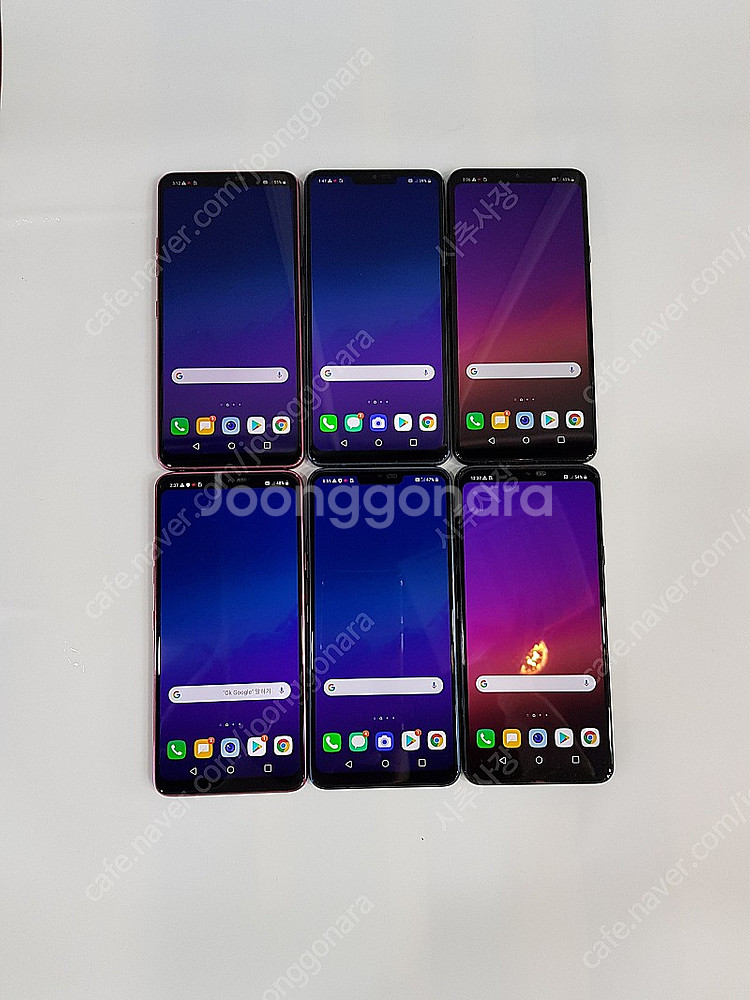 5.5만/ LG G7 64기가 가성비대장/중고폰/공기계... | 중고나라 카페에서 운영하는 공식 사이트