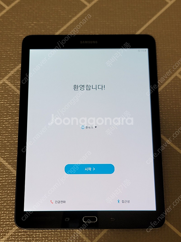 갤럭시 탭 S2 SM-T815 (LTE) | 태블릿PC | 중고나라