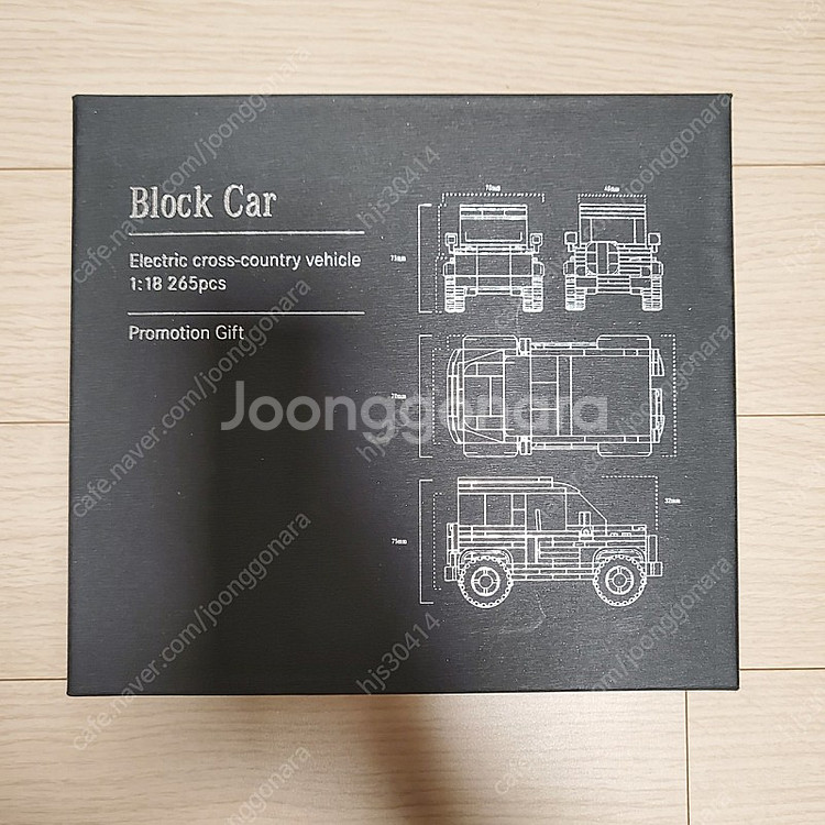 [벤츠] Block Car (G바겐) | 중고나라 카페에서 운영하는 공식 사이트