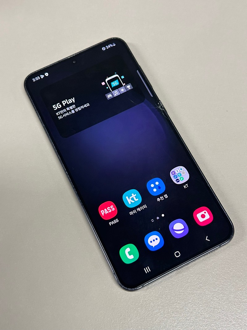 *KT* 갤럭시 S23플러스 블랙색상 256기가 미세파... | 스마트폰 | 중고나라