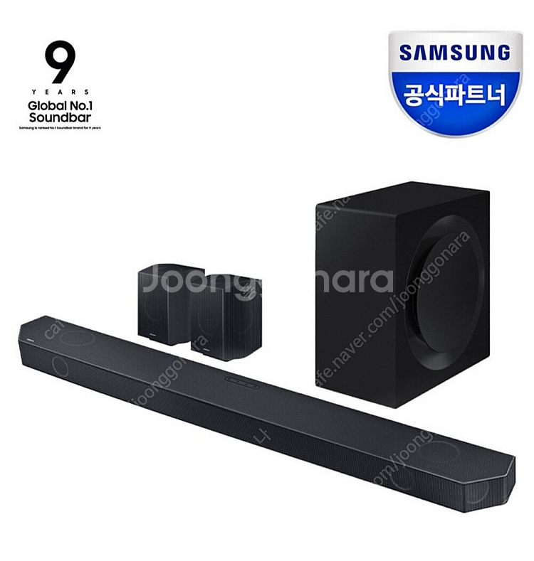 [미개봉 새상품] 삼성 사운드바 HW-Q990C/KR ... | 세탁기/건조기 | 중고나라