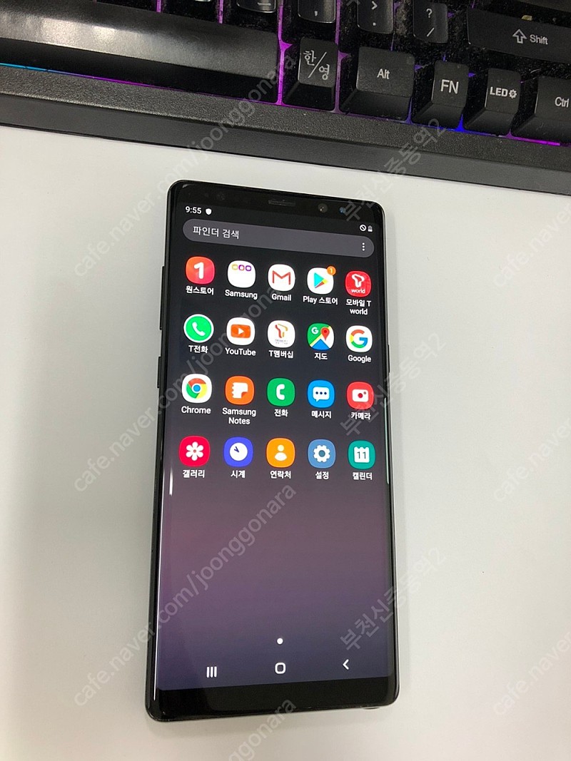 178708 SK 갤럭시노트8 블랙 외관 SS급 64G... | 삼성 | 중고나라