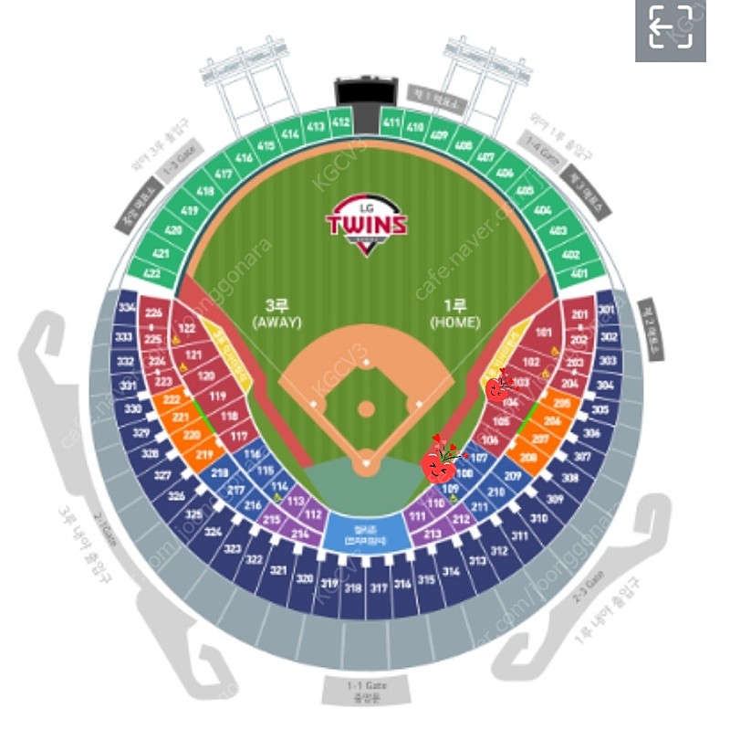 [9/17 DH2차전] LG VS SSG 야구경기 티켓 | 스포츠 | 중고나라