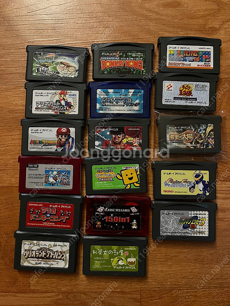 닌텐도 정품 게임보이 알팩 박스셋 정품 gba gbc ... | Wii | 중고나라