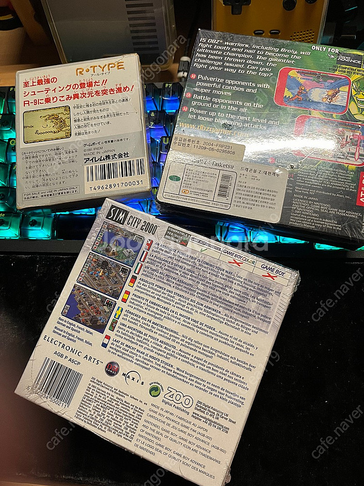 닌텐도 정품 게임보이 알팩 박스셋 정품 gba gbc ... | Wii | 중고나라