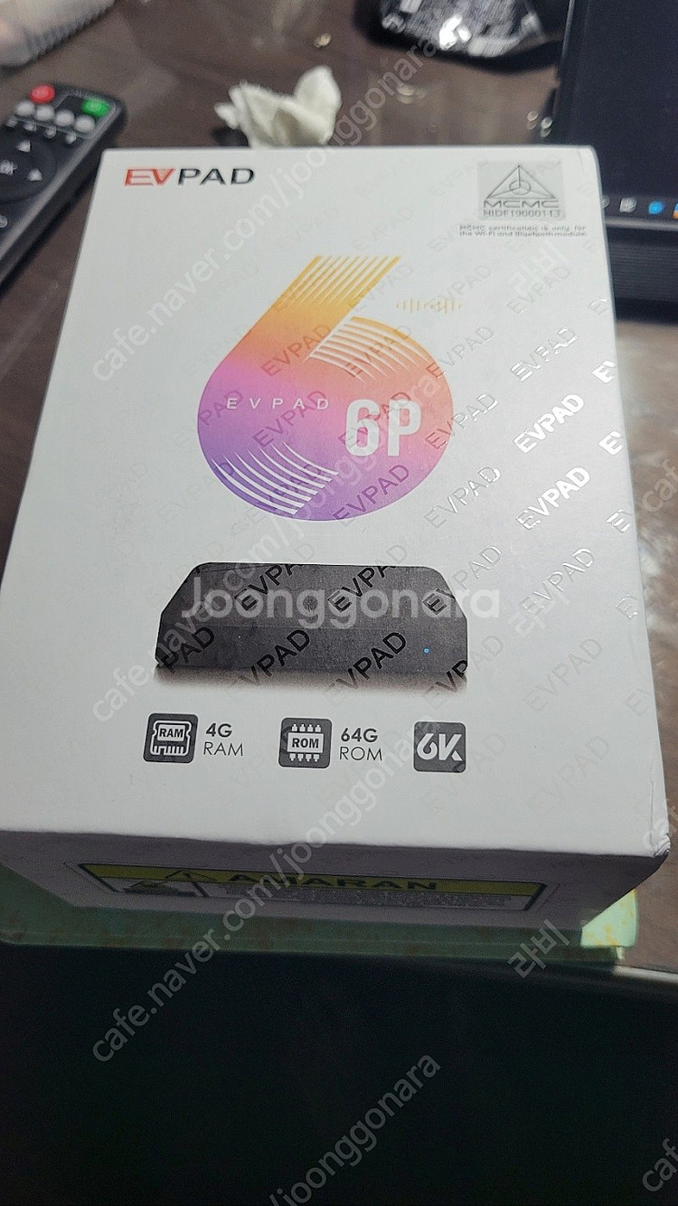 [미개봉] EVPAD 6P 팝니다. | TV | 중고나라