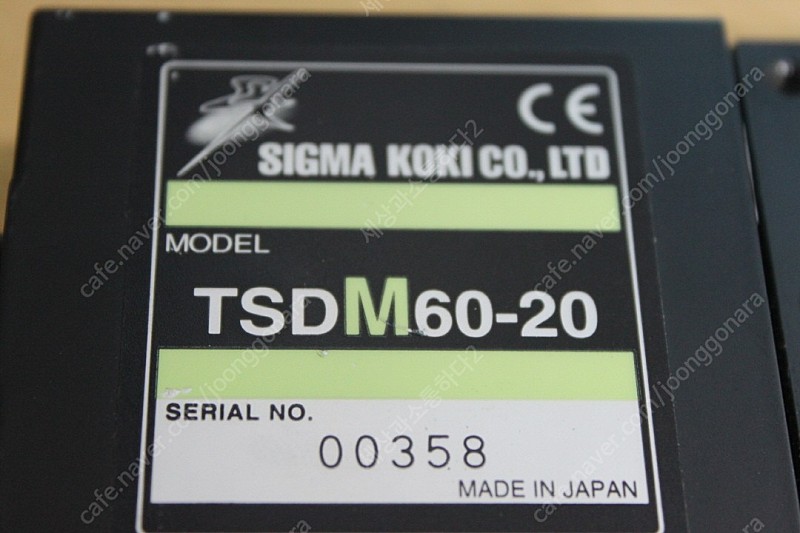 Sigma koki TSDM60-20 SGSP-60A1... | 산업자재 | 중고나라