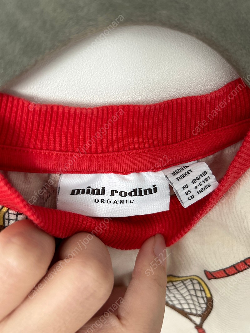 미니로디니 테니스티 104-110 4-5y | 출산/육아용품 | 중고나라