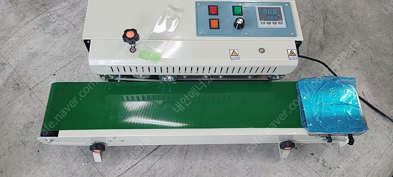 fr900 밴드실러 수평 자동실링기 디지털 | 산업자재 | 중고나라