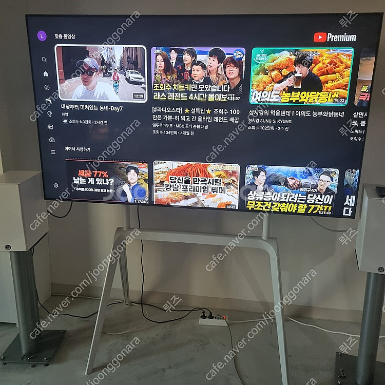 [삼성 스마트티비 65인치+이젤] ﻿UN65TU7000... | TV | 중고나라