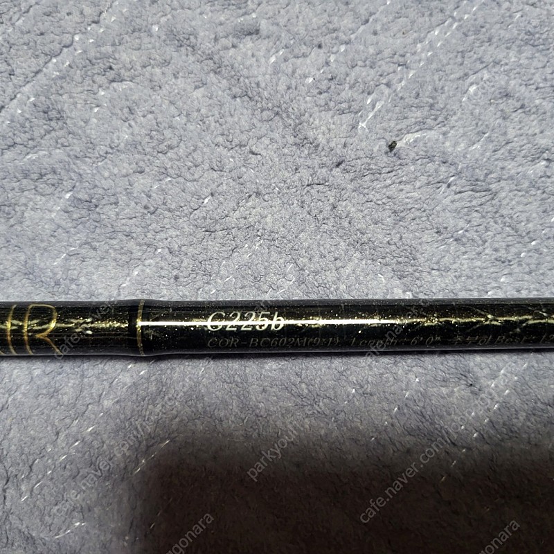 js컴퍼니 참에어 602m 낚시대 갑오징어대 로드 | 낚시용품 | 중고나라