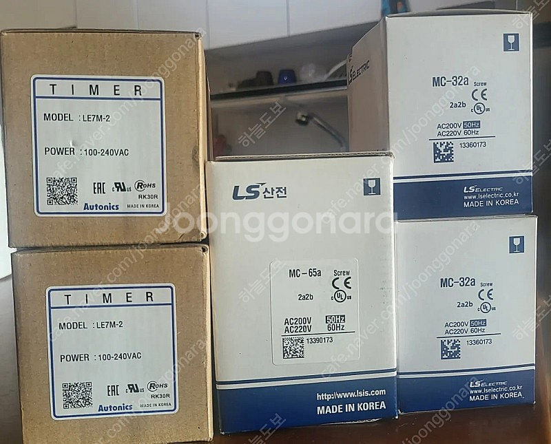 전자접촉기, 마그네트스위치 MC65A,MC32A(2개)... | 산업자재 | 중고나라
