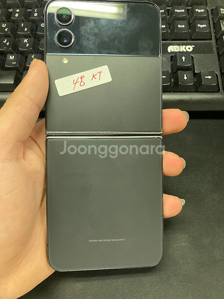 부산 갤럭시Z플립4 그라파이트 48만원 KT 256기가... | 삼성 | 중고나라