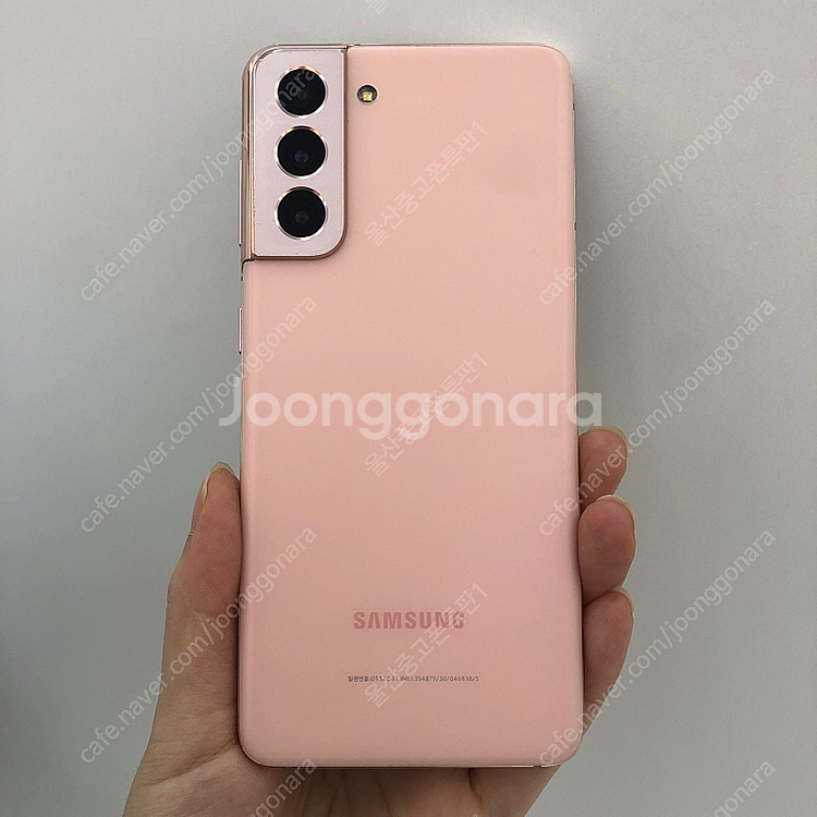 [울산중고폰] S급/리퍼폰 갤럭시S21 (G991) 핑... | 삼성 | 중고나라