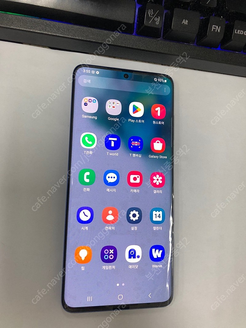 180747 삼성정식리퍼폰 SK 갤럭시S20플러스 S2... | 삼성 | 중고나라