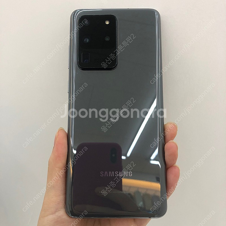 [울산중고폰] 액정/외관깨끗 갤럭시S20울트라 (G98... | 삼성 | 중고나라