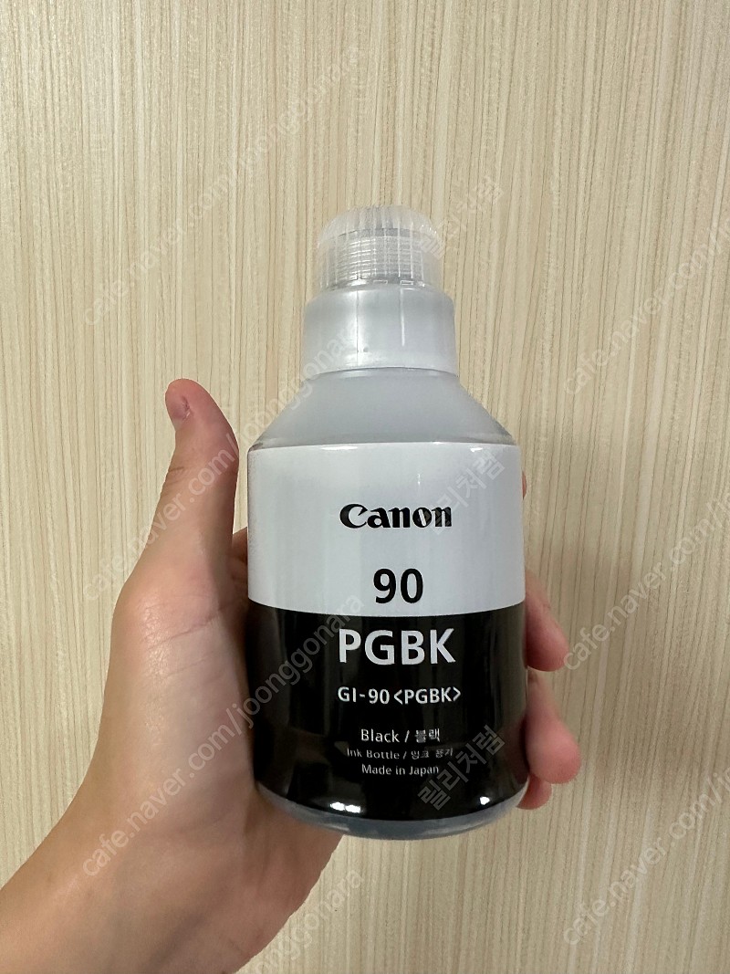캐논 정품 무한잉크 GI-90 BK G5090 G609... | 세탁기/건조기 | 중고나라
